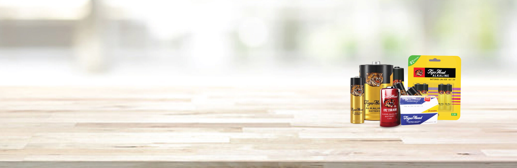 Cardinal Distributors Limited Zambia - (CDL Zambia)